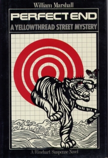 A hard trick to pull – Yellowthread Street | Karavansara